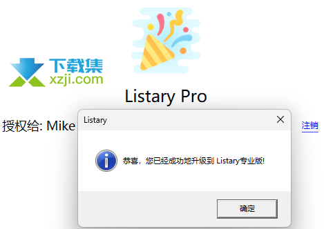 推荐一款文件浏览与快速文件搜索工具Listary_listary 搜索-CSDN博客