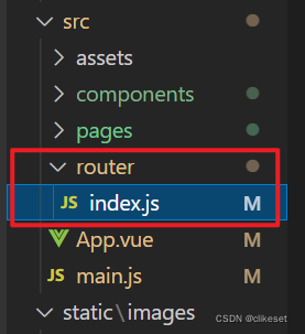 vue2配置vue-router_vue2配置router-CSDN博客