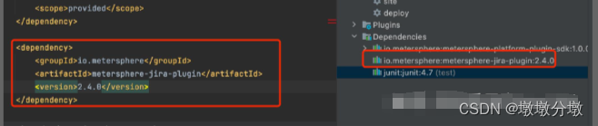 【Maven】使用maven-jar、maven-assembly、maven-shade优雅的实现第三方依赖一同打Jar包_maven shade-CSDN博客