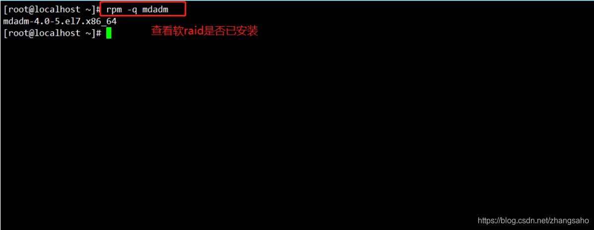 CentOS 7 RAID磁盘阵列详解一、（raid0、raid1）实验全程可跟做_centos7组件radio-CSDN博客