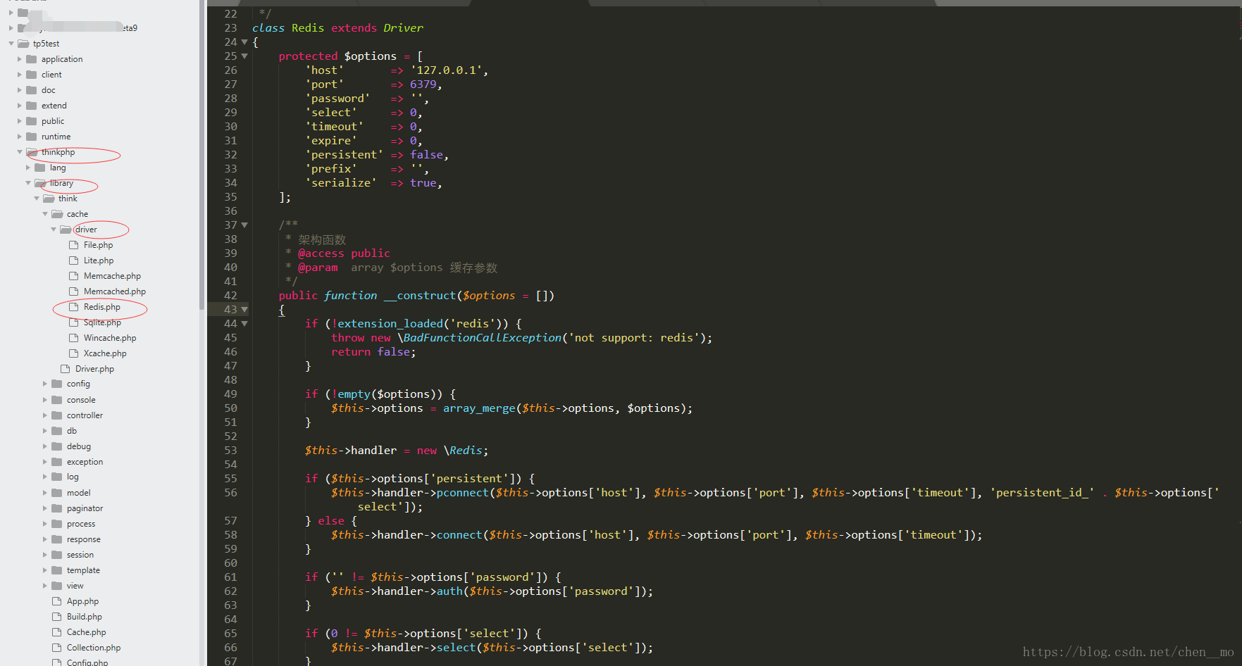 thinkphp5 的redis配置_php7.4 not support: redis-CSDN博客