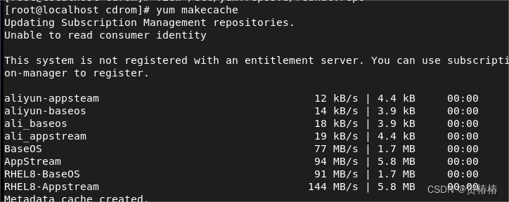 RHEL9配置国内镜像源和本地镜像源（yum源）-CSDN博客