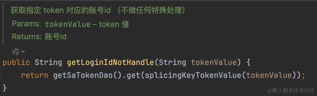 Sa-Token登录流程详解：会话创建、token管理与Redis数据-CSDN博客
