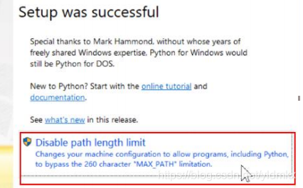 Python3.7.5安装（Windows10附pip更换下载源）-CSDN博客