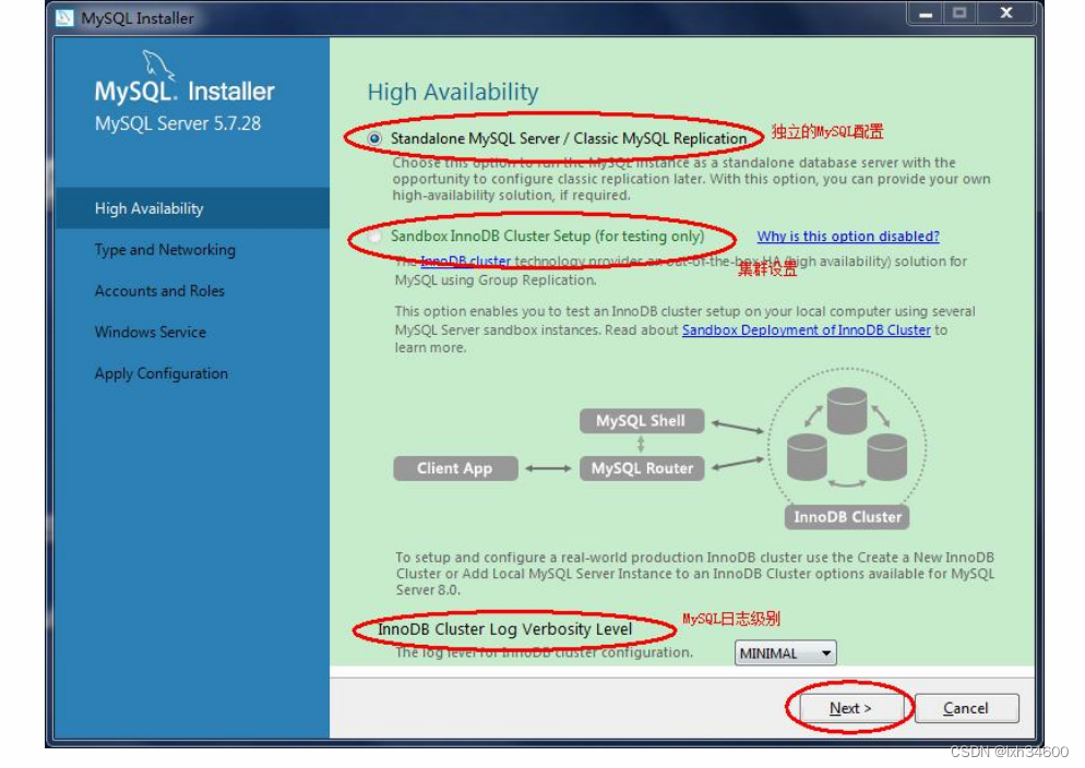 彻底解决 Lost connection to MySQL server at ‘reading initial communication packet’, system error: 0 ...