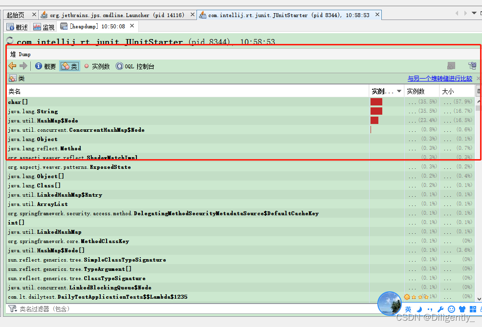 使用jdk自带的线程分析工具-- jvisualvm_jvisualvm分析线程-CSDN博客