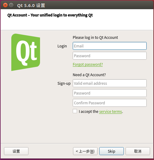linux GUI-移植QT5.6到mini2440-CSDN博客