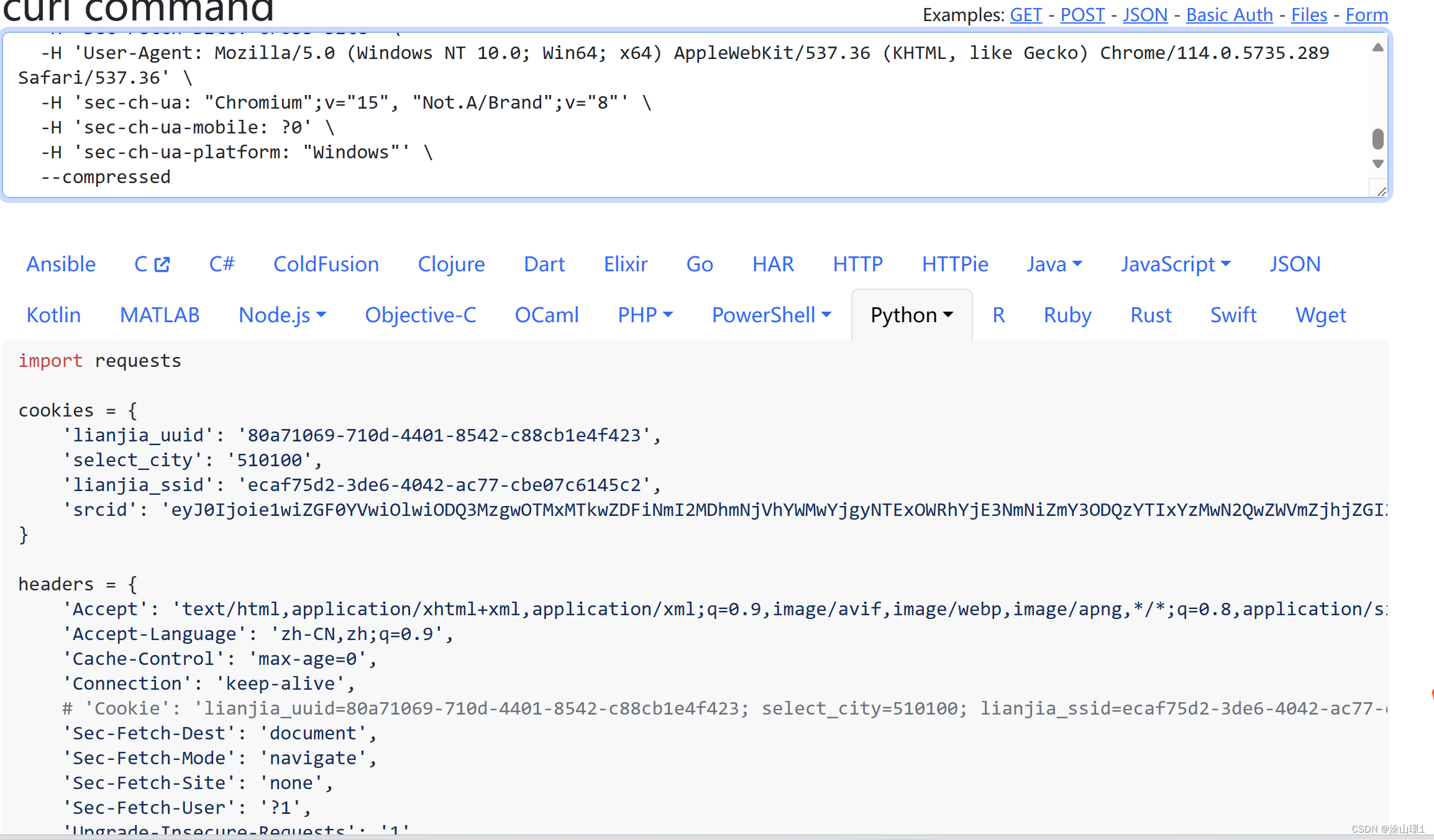 python采集网页数据_python ch 采集网页-CSDN博客
