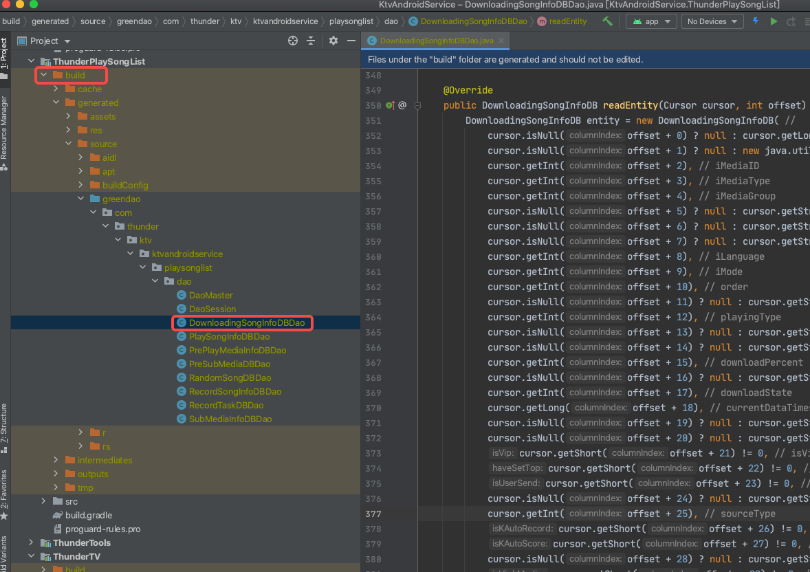 Android 插桩技术原理和使用_插桩原理-CSDN博客