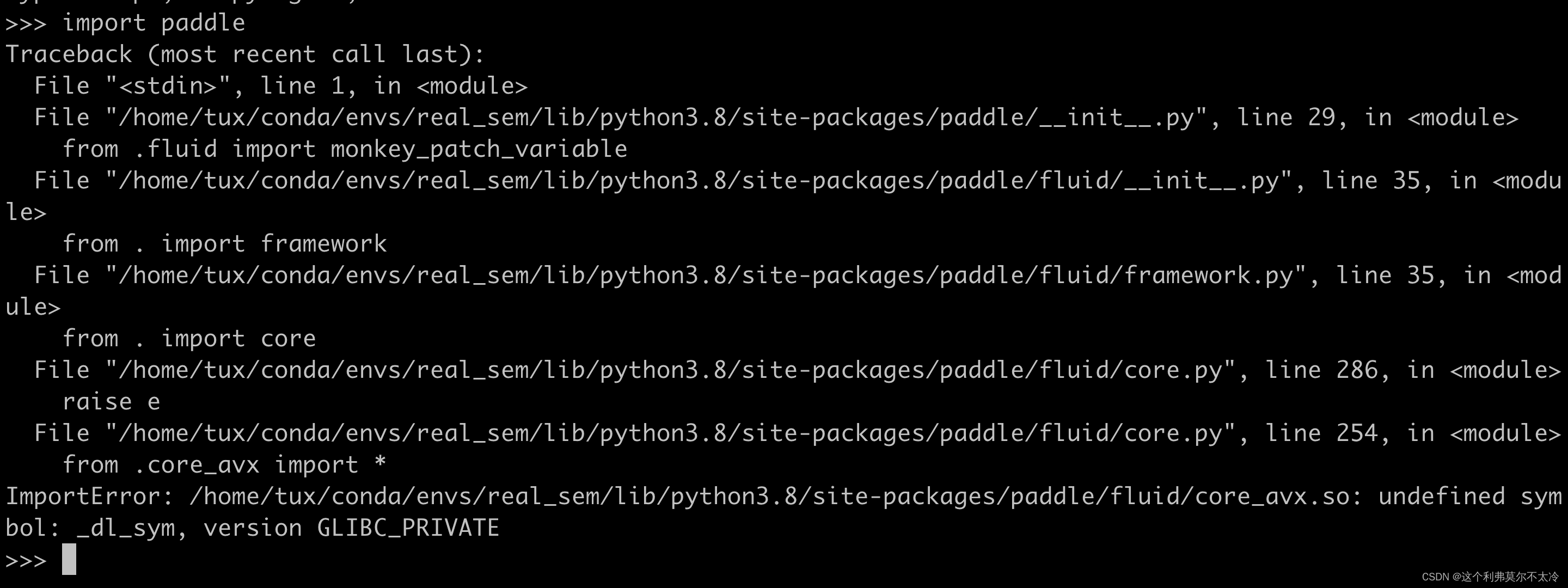 undefined symbol: _dl_sym, version GLIBC_PRIVATE-CSDN博客