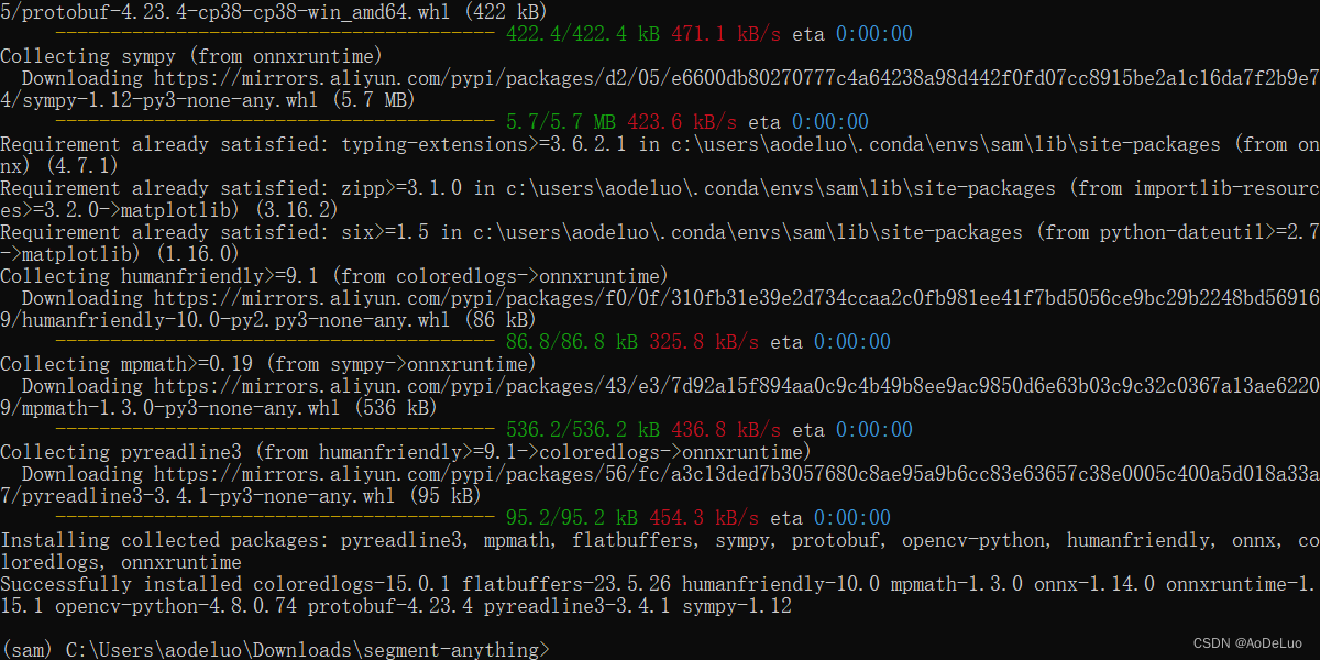 segment-anything安装教程_segment anything安装-CSDN博客