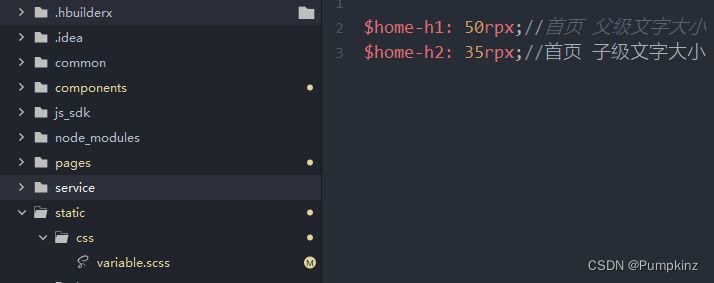 uniapp 引用scss 变量_uni.scss的变量怎么调用-CSDN博客