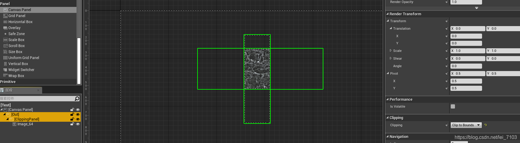 UE4-（UI）第五十九课裁剪Clipping_ue4切图教程-CSDN博客