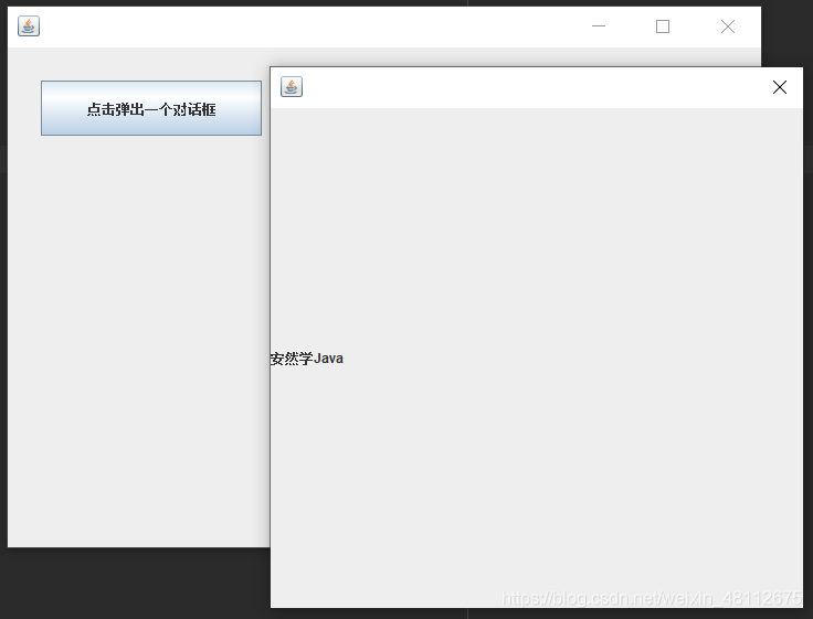 Swing（JFrame界面、弹窗、图标、Jpanel面板、按钮、列表、文本框）_swing jframe-CSDN博客