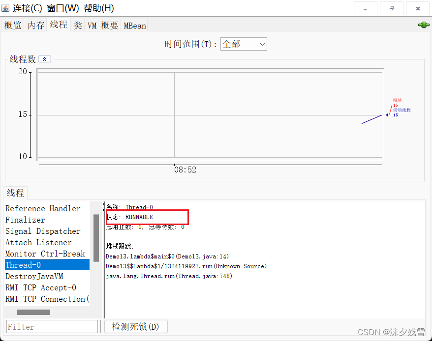 多线程编程中内存可见性问题以及volatile关键字高通 多线程 编程 Csdn博客