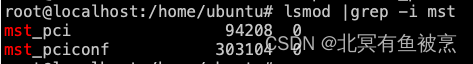 DPU上查看mst status报错MST PCI module is not loaded处理办法？如何安装mft和kernel mft?（mst start、status、stop）-CSDN博客