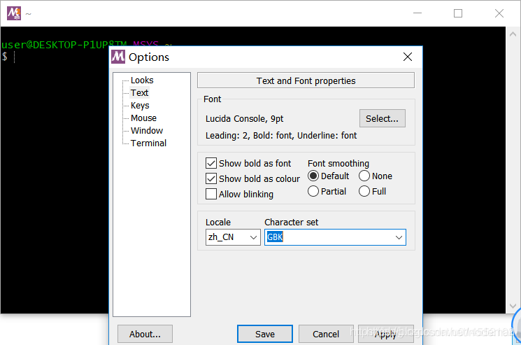 全网最详细msys2编译libx264库_msys2 libx264-CSDN博客