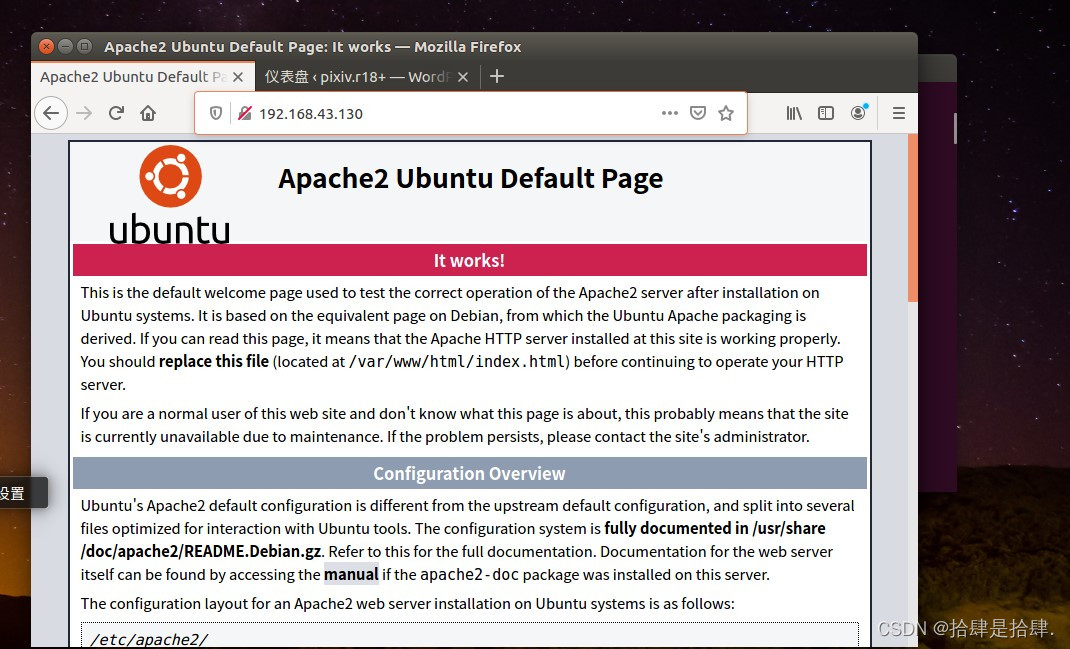 ubuntu16.04 wordpress建站教程-CSDN博客