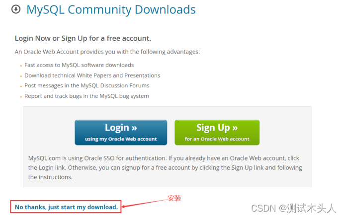 MySQL安装----最详细的教程（测试木头人）_mysql-installer-community-5.6.45.0.msi-CSDN博客