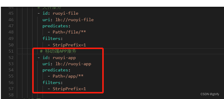 RuoYi APP 移动端框架 使用RuoYi-Cloud作为后端 新增模块流程_ruoyi-app-CSDN博客