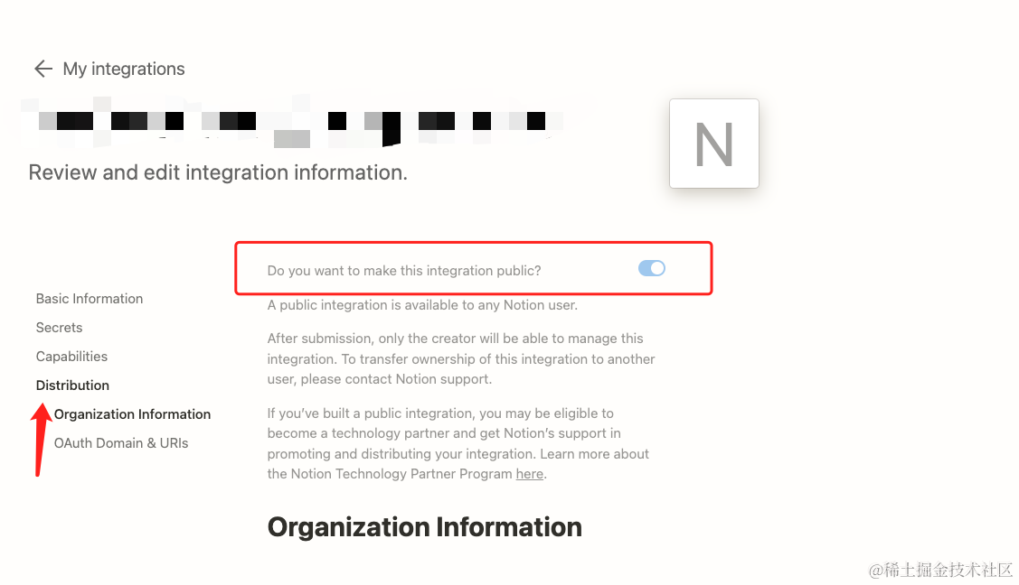 详解Next Auth：自定义邮箱密码登录注册、Github、Notion授权 & Convex集成-CSDN博客