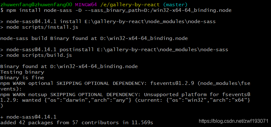 React项目中使用scss，遇上node-sass安装不上的解决方法-CSDN博客