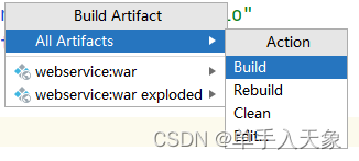 IDEA 开发一个简单的 web service 项目，并打包部署到 Tomcat_idea本地发布webservice-CSDN博客