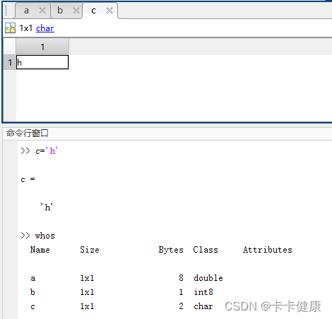 MATLAB（5）-CSDN博客