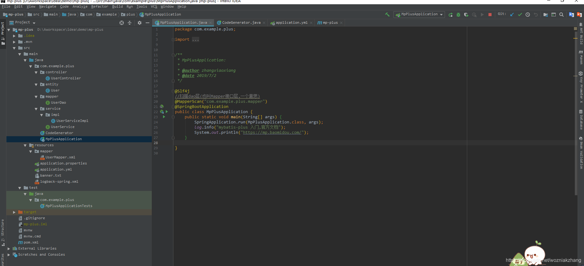 springboot2.1.x整合mybatis plus3.1.x_2.1.1 用mybtisplus 几版本-CSDN博客