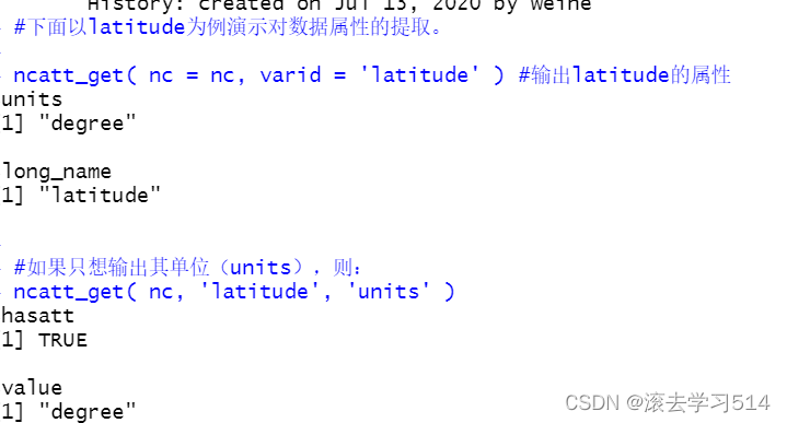 R语言NetCDF格式数据的读写_r语言读取nc数据-CSDN博客