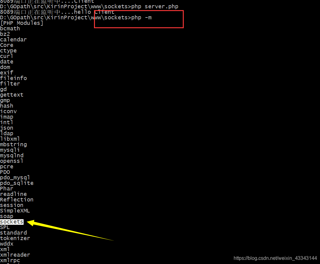 一个最简单的PHP-sockets程序（总结了很容易犯的一些错误）_php enable-sockets-CSDN博客