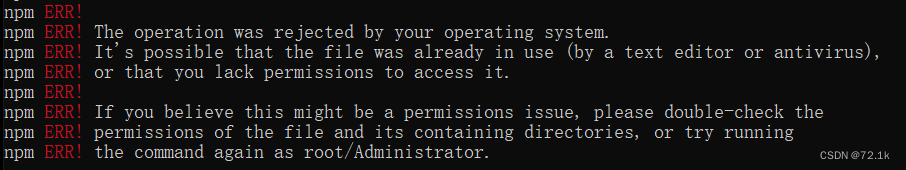Windows安装cnpm报错 The operation was rejected by your operating system.-CSDN博客