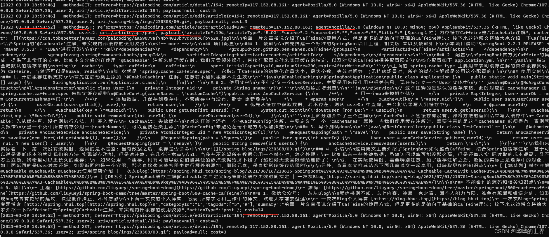 Filter实现请求日志记录_java filter 记录全局日志-CSDN博客