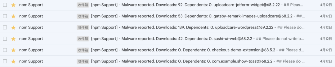 复旦CodeWisdom团队发布开源风险治理平台“伏羲”-CSDN博客