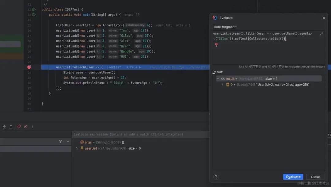 IDEA Debug 高阶技巧，老手都是这么玩的_idea debug 条件-CSDN博客
