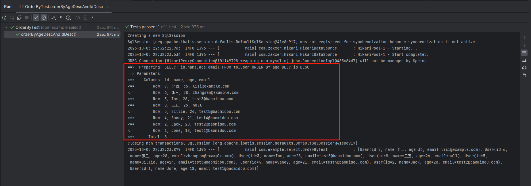 MyBatisPlus（十二）查询结果排序：orderBy_mybatisplus orderby-CSDN博客