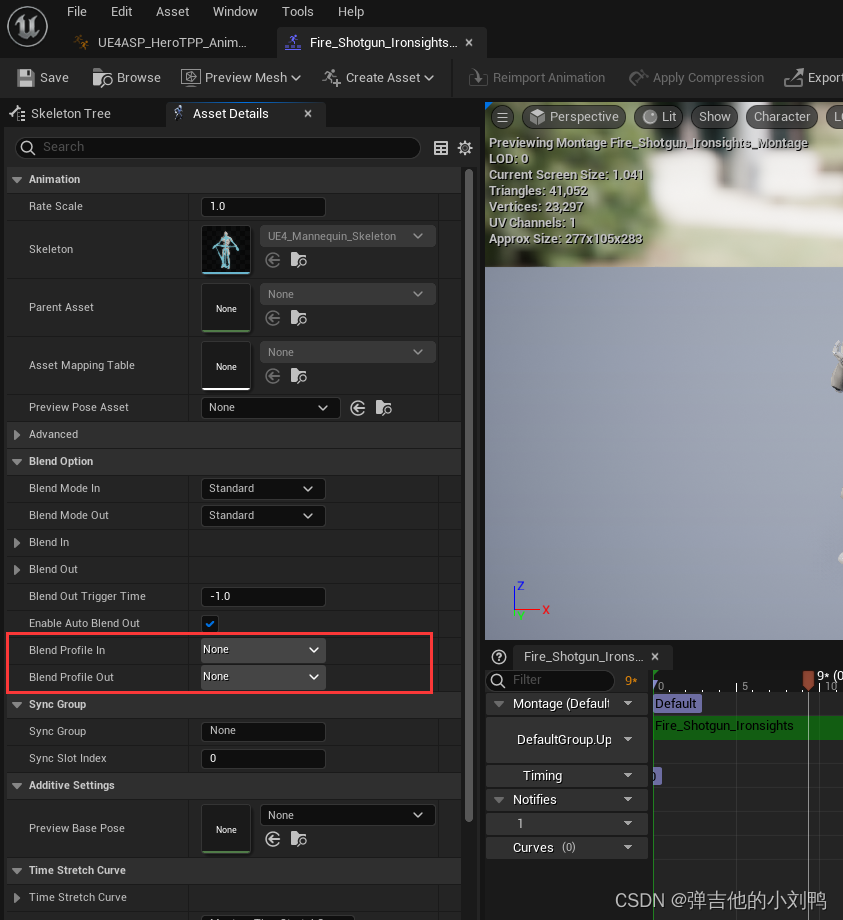 UE的Blend Profile_ue blendprofile-CSDN博客