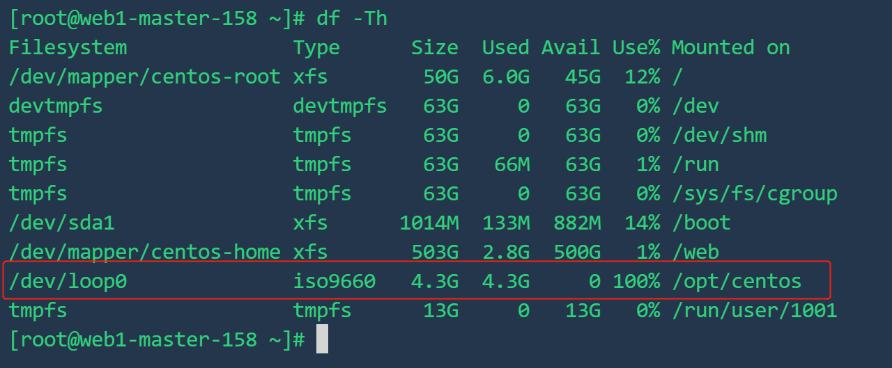 Centos 7使用nginx实现挂载本地yum源_nginx yum源-CSDN博客