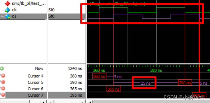 FPGA基础 --【Altera】IP核（1）---PLL锁相环_quartus pll-CSDN博客