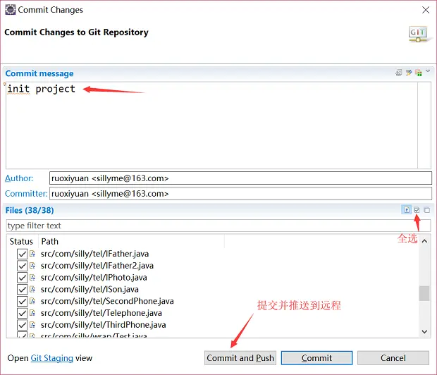 eclipse中Git的使用_eclipse git操作教程-CSDN博客