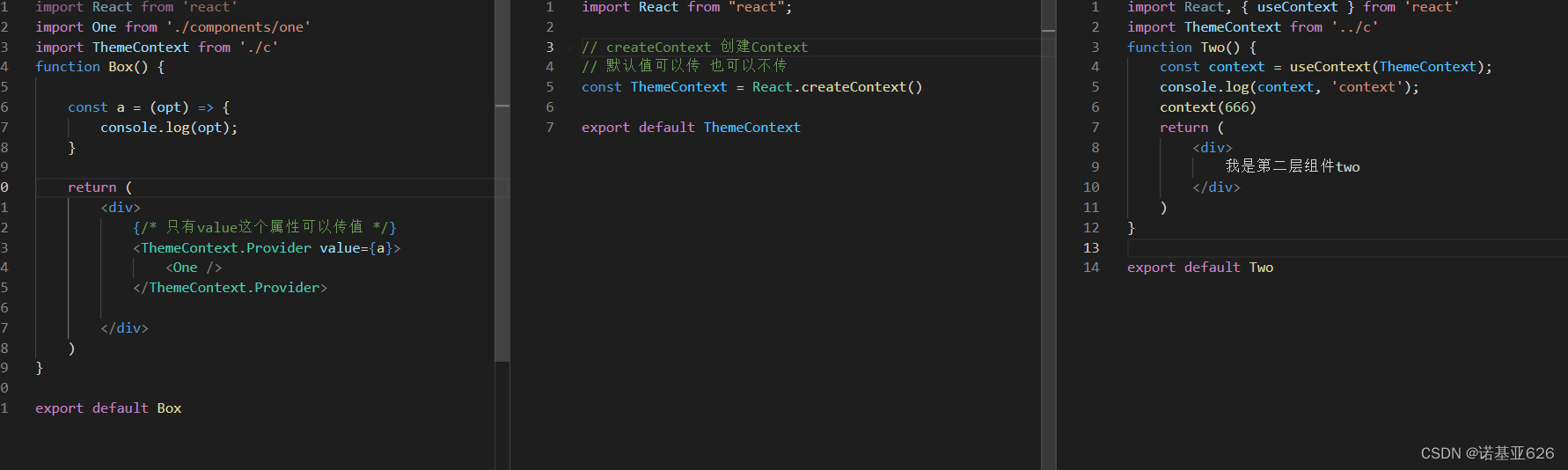 Hook( 钩子函数 )_useref只执行一次吗-CSDN博客