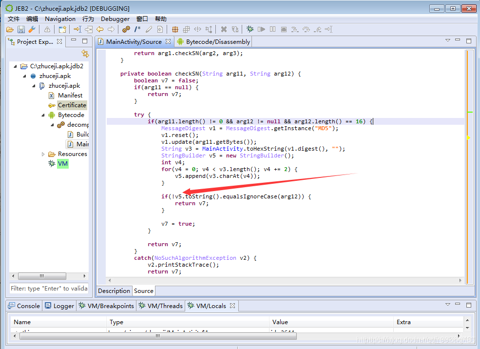 安卓逆向_12 --- jeb工具的使用 ( 动态调试 smali 代码 【 普通调试 和 debug调试 】)...-CSDN博客