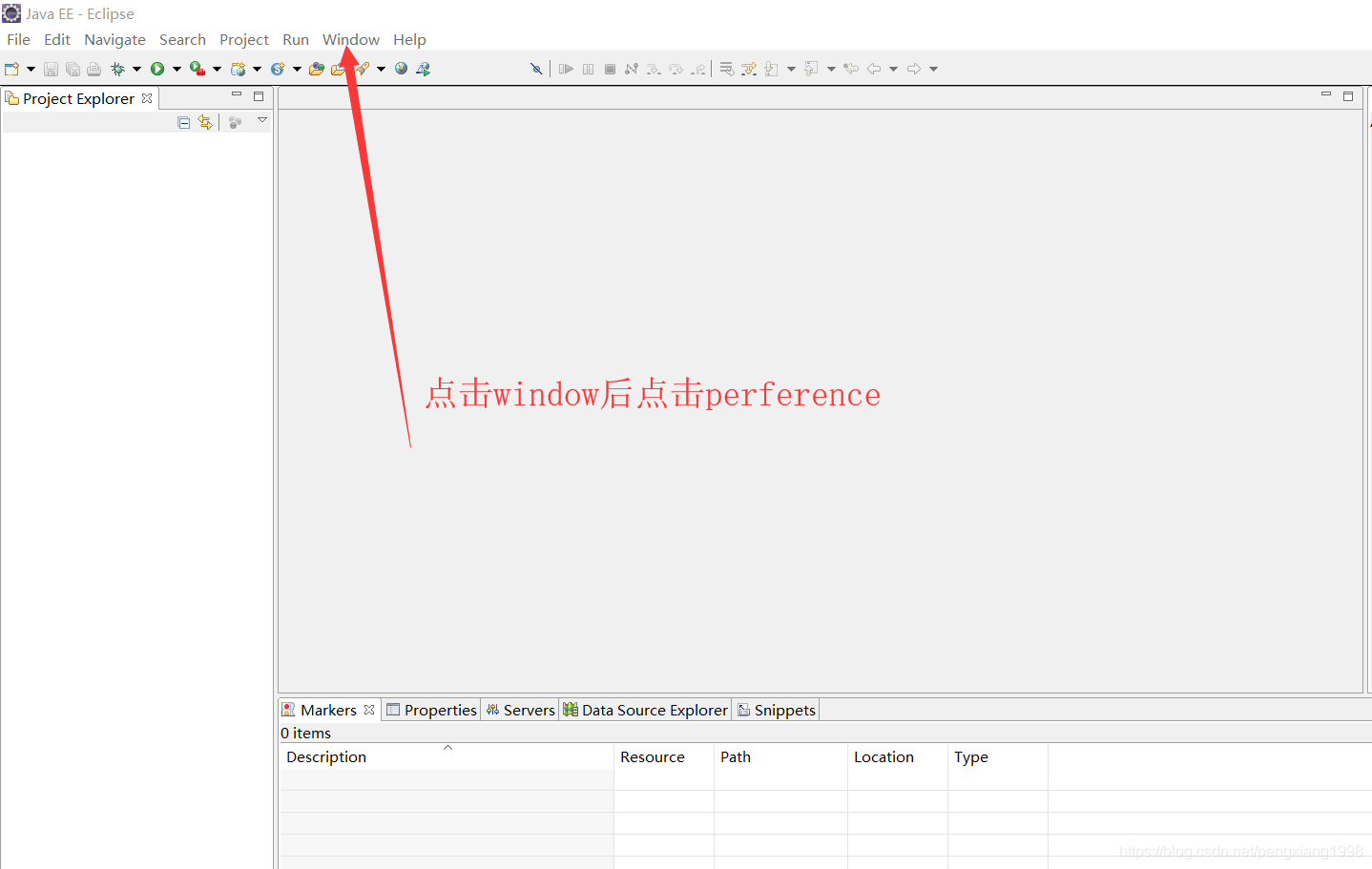 eclipse配置jdk与tomcat及jdk与Tomcat的安装_eclipse jdk配置-CSDN博客