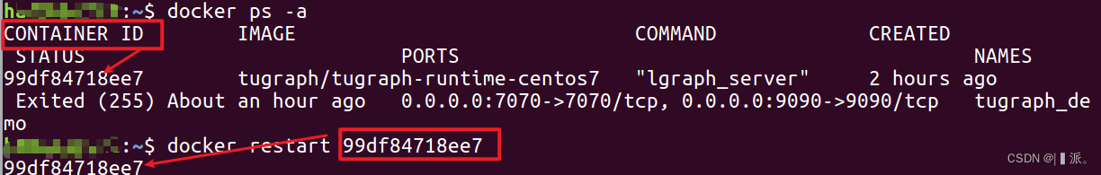 【已解决】pull access denied for tugraph/tugraph-db-centos7, does not exist or may require ‘dock ...