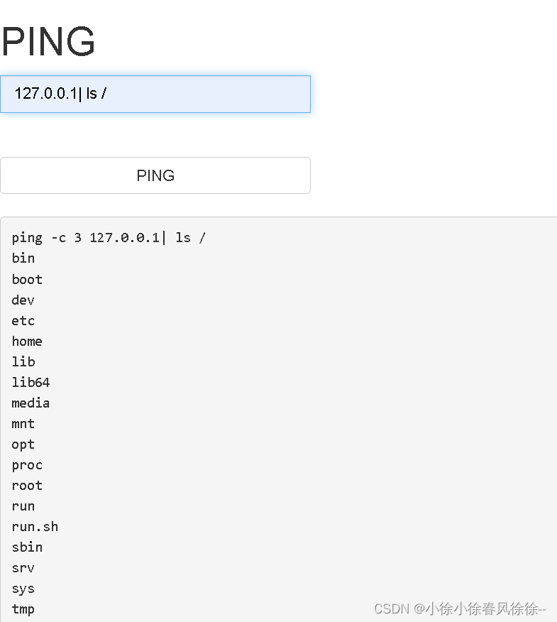 CTF-WEB篇 攻防世界题目实战解析command_execution_小宁写了个ping功能,但没有写waf,x老师告诉她这是非常危险的,你知道为什么吗。-CSDN博客