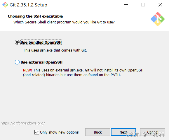 [分布式] Git详细安装与配置_use the openssl library-CSDN博客