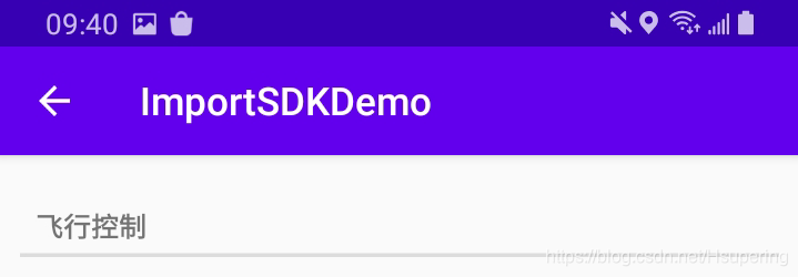 大疆 DJI Mobile SDK 开发：模拟器调试_dji大疆sdk-CSDN博客