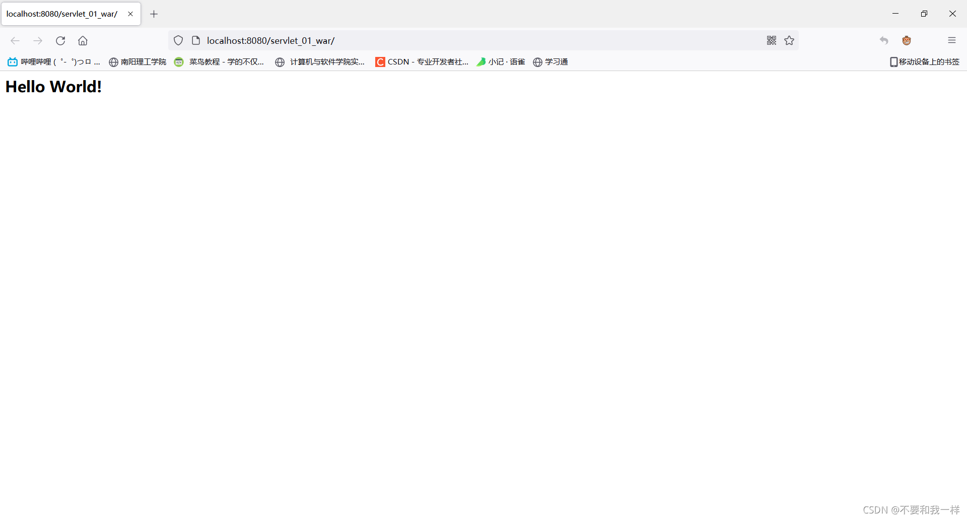 我在IDEA创建servlet时遇见的问题_import jakarta.servlet.servletexception;-CSDN博客