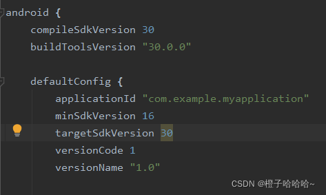 Installed Build Tools revision 32.0.0 is corrupted. Remove and install again using the SDK ...