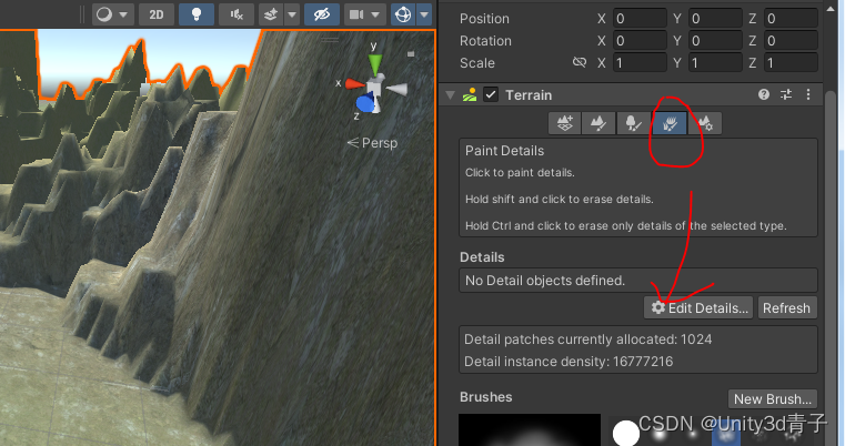 【Unity地形】使用地形工具创建场景环境-Terrain-CSDN博客